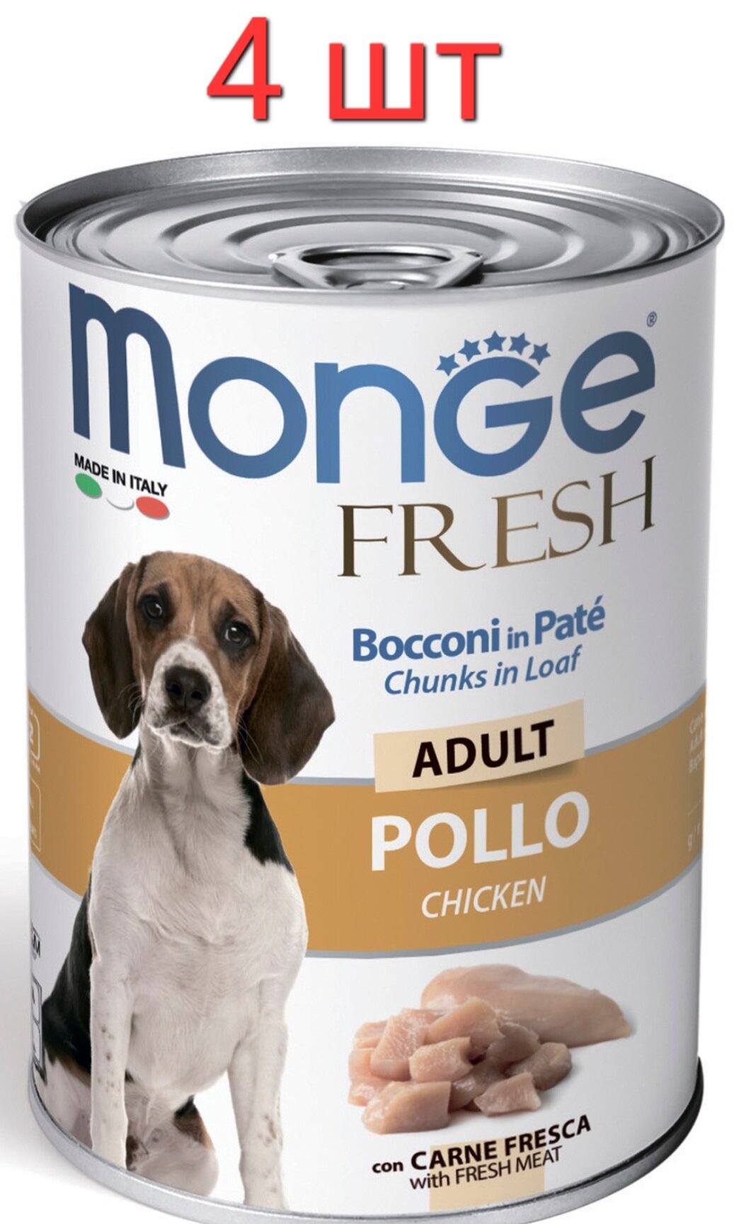 Влажный корм Monge Fresh, с курицей, для собак, 4шт по 400 гр