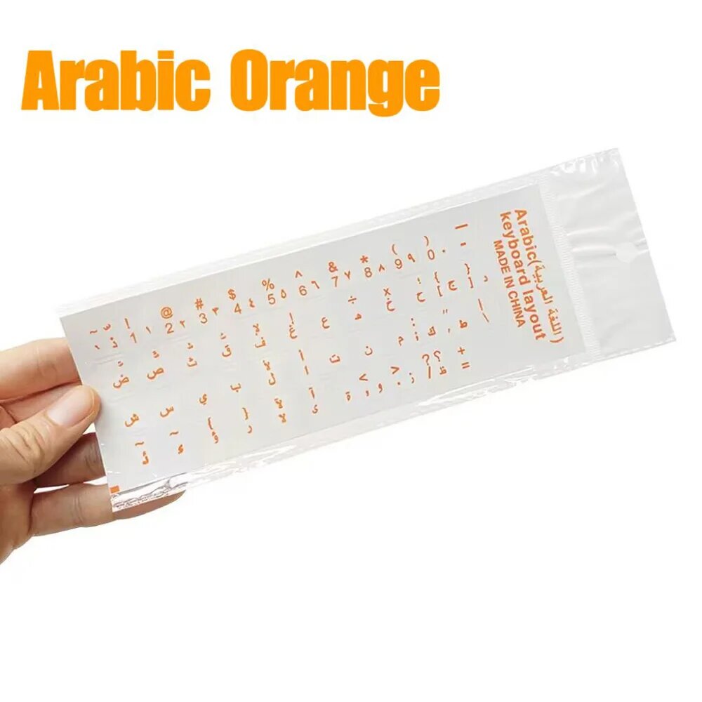Прозрачная силиконовая наклейка на клавиатуру Lieve Arabic-orange
