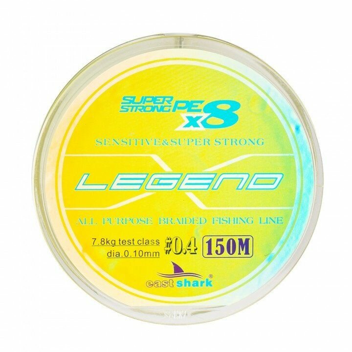 Плетеный шнур EastShark Legend X8 зеленый 0.08 мм (6.0 кг), 150 м
