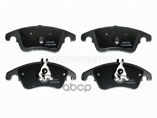 Колодки тормозные (Спереди) Mercedes-Benz C-Class 07-15 / E-Class 02-17 Sat арт. ST-A0074207520