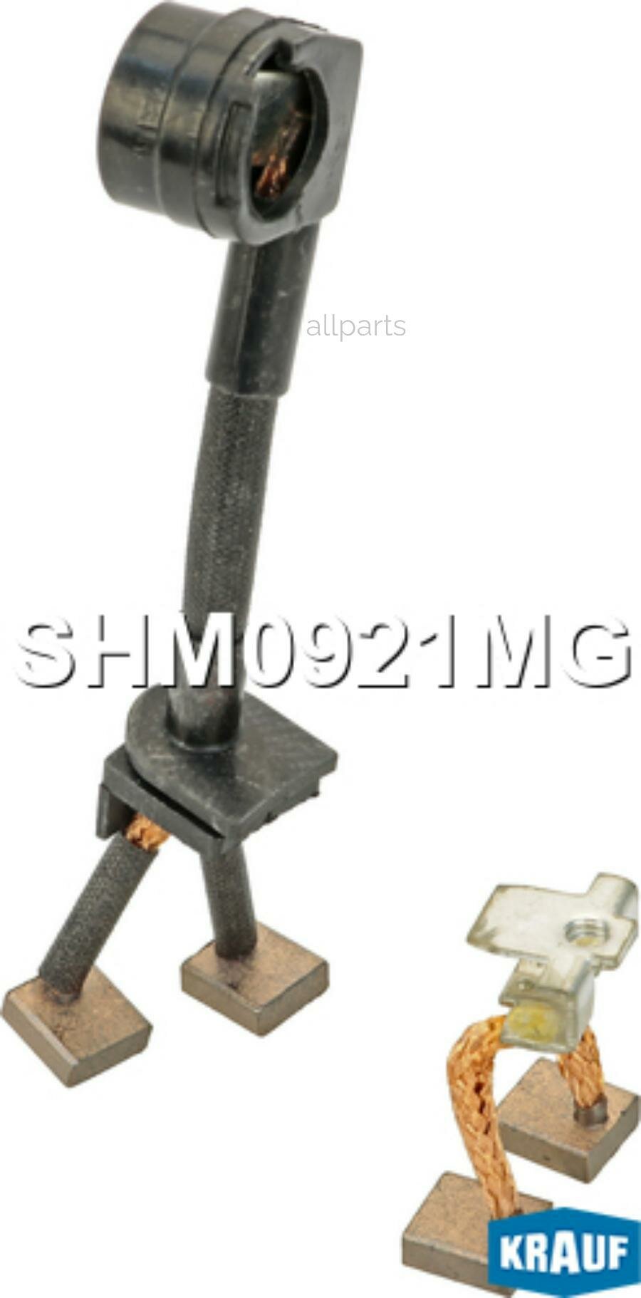KRAUF SHM0921MG Щётки стартера