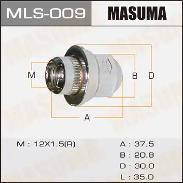 MASUMA MLS-009 (9094201026 / MR455707) гайка крепления колеса 12x1.5\ Mitsubishi (Мицубиси) aspire / Colt (Кольт) / Lancer