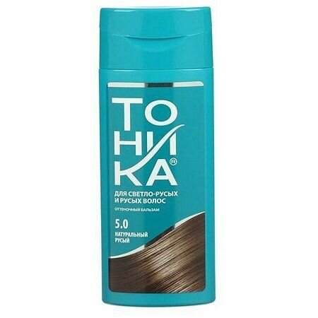Бальзам-ополаскиватель тоника Оттеночный, 5,0 Натуральный русый, 150 мл