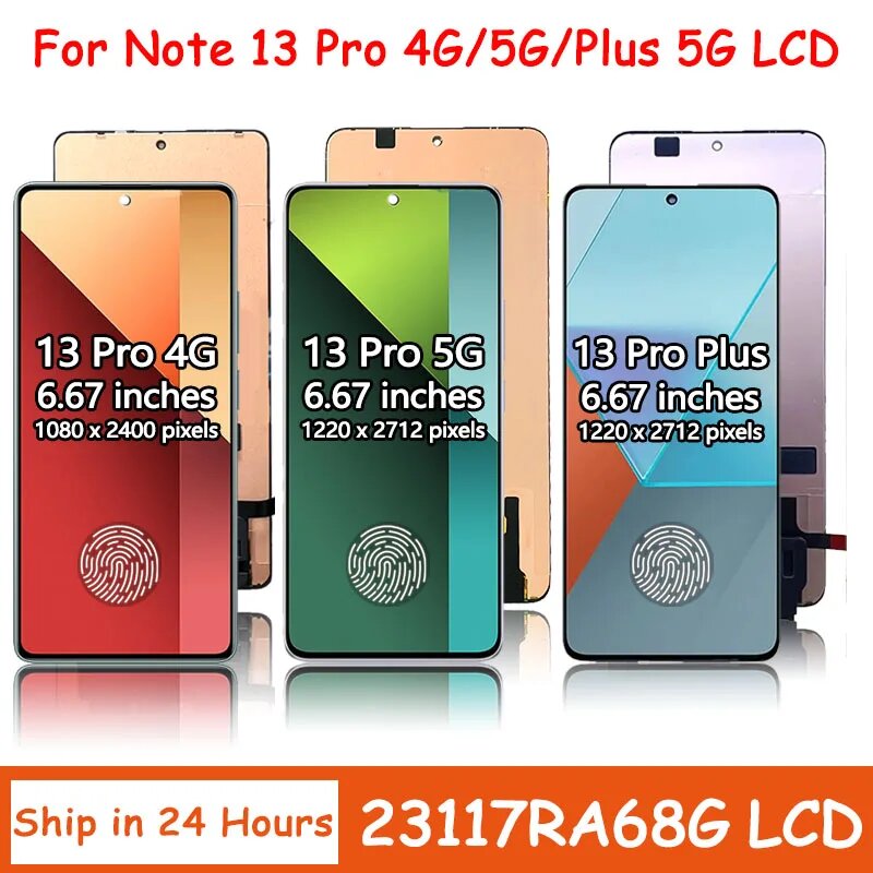 6,67 "AMOLED для Xiaomi Redmi Note 13 Pro 4G/5G дисплей с цифровым преобразователем 4G Green Frame