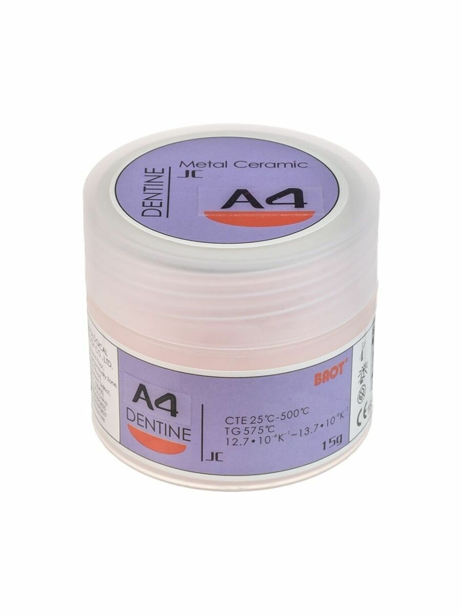 BAOT JC Dentine A4 / баот Масса керамическая для металлокерамики Дентин A4 (15 гр).