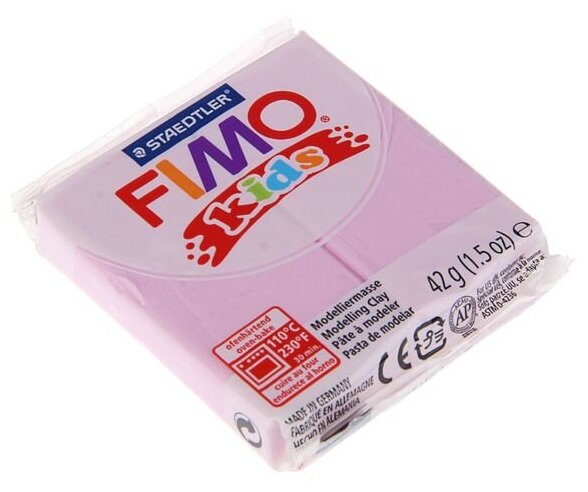 FIMO Kids полимерная глина для детей 42 г 8030-206 перламутровый светло-розовый