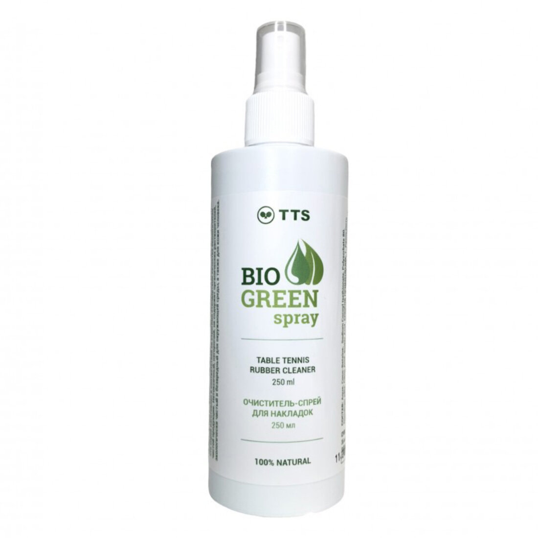 Спрей для очистки накладок TTS Bio Green Spray 250ml, зеленый