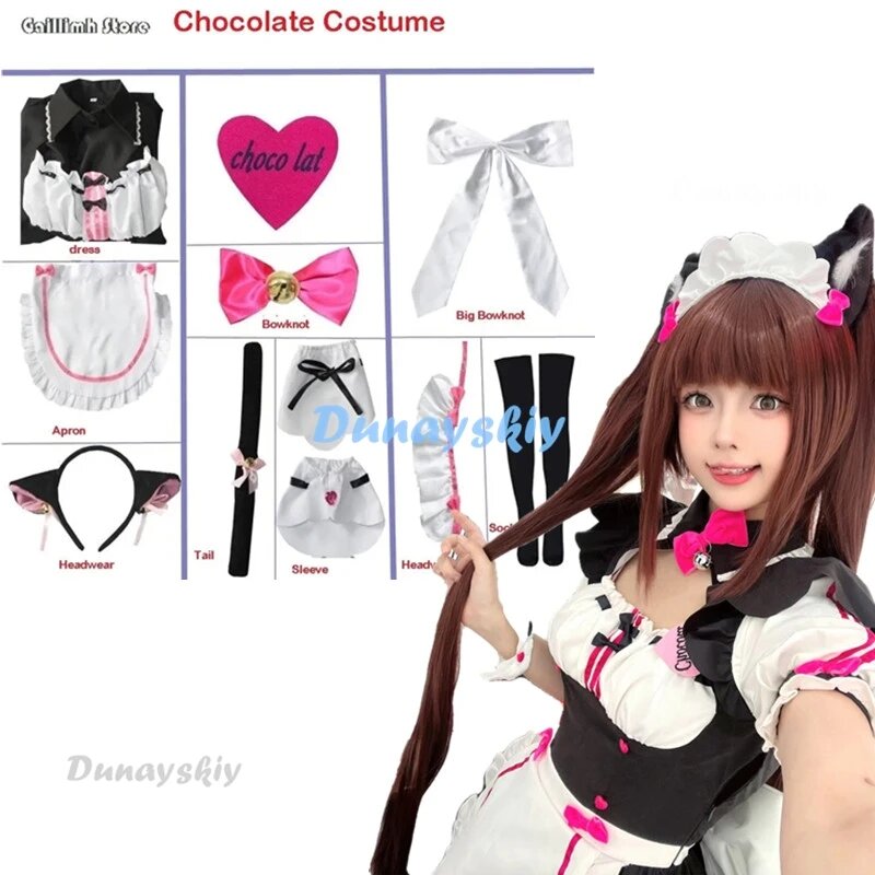 Костюм горничной NEKOPARA Chocola Vanilla OVA XXL, Chocola Costume