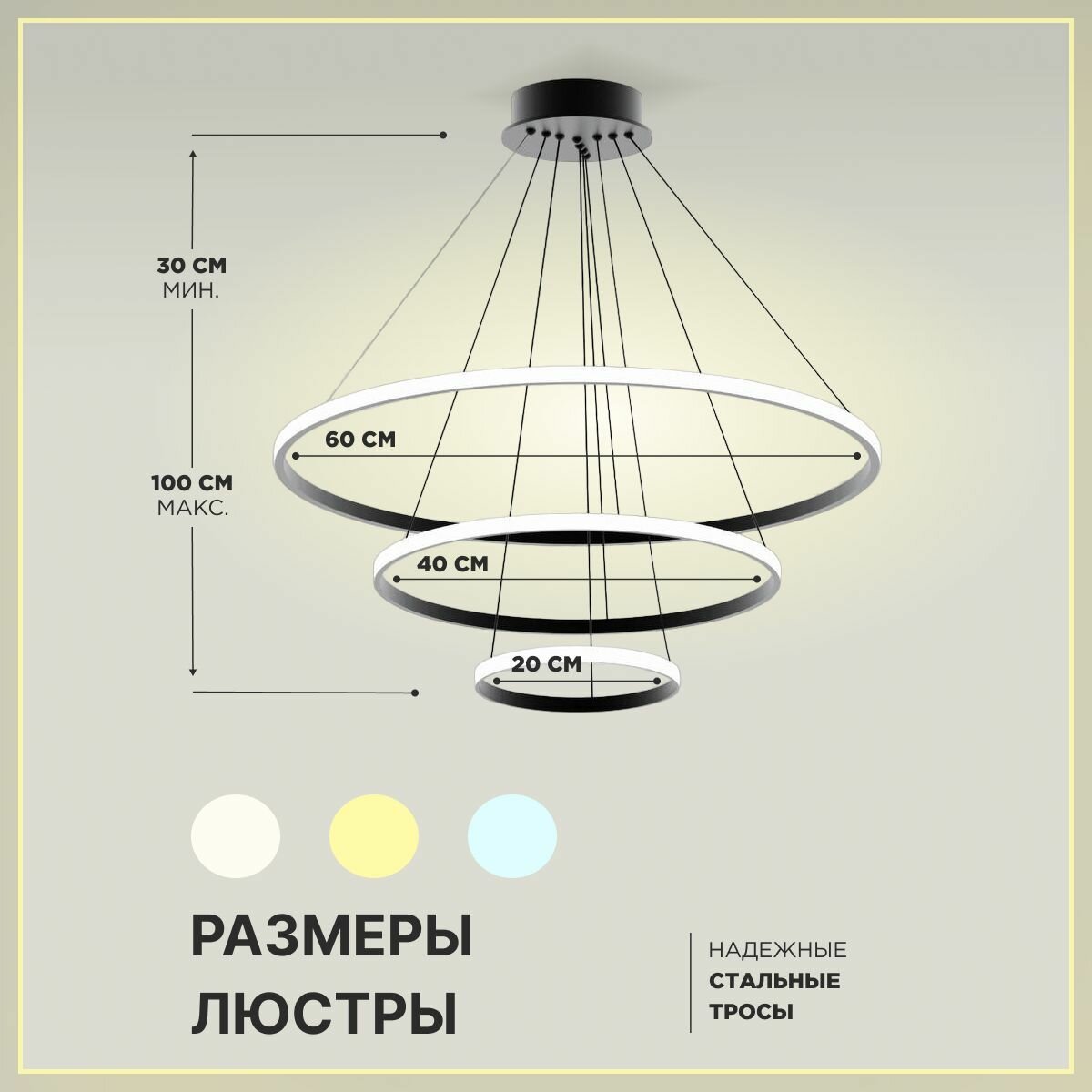 Люстра — фото 1