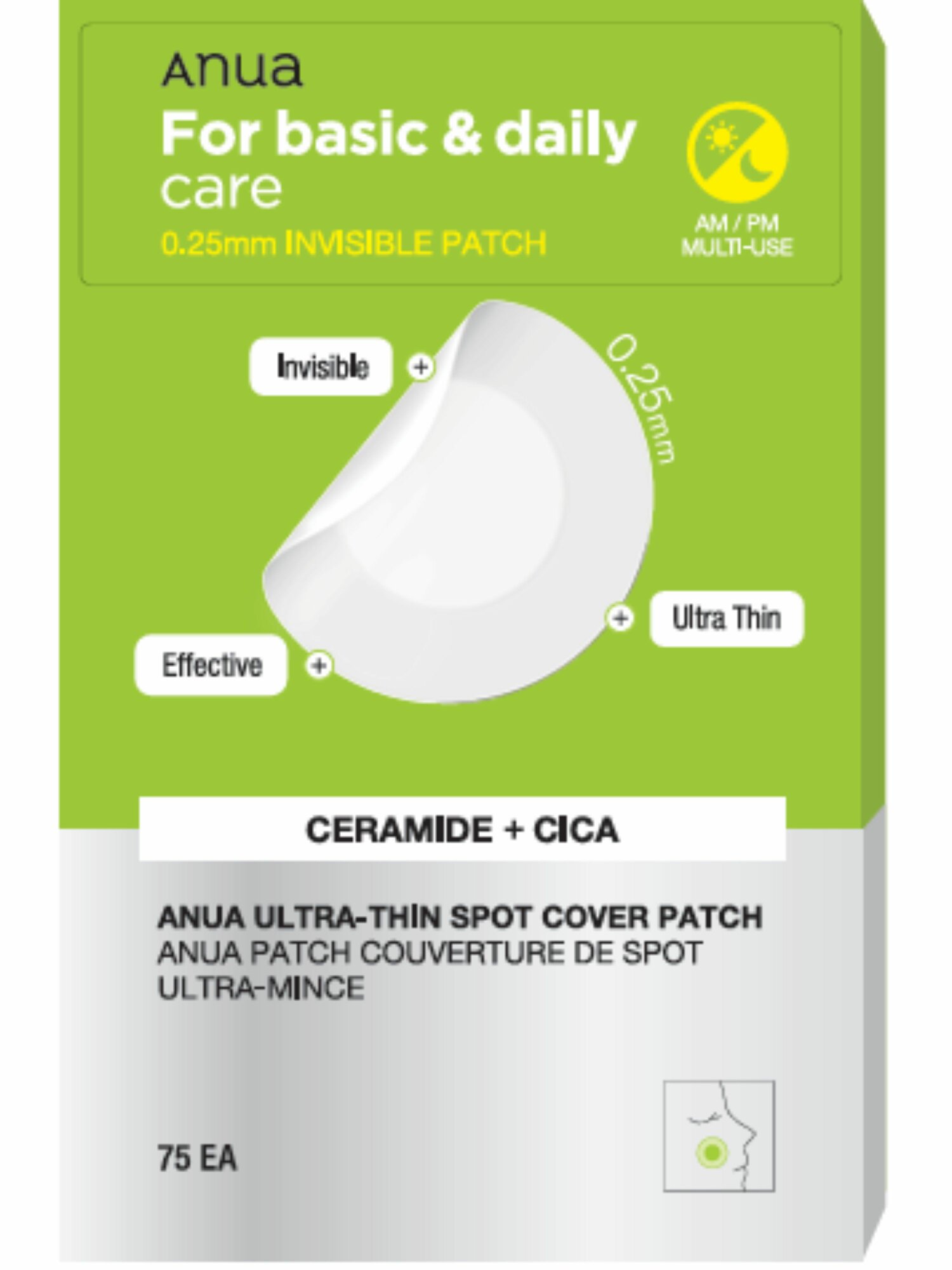 ANUA Патчи от прыщей Ultra-Thin Spot Cover Patch