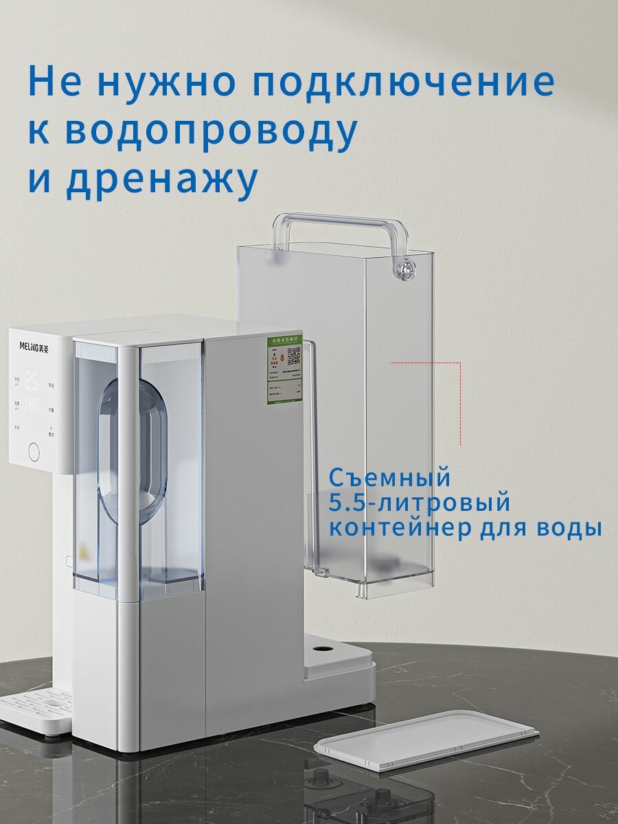 Насос для системы обратного осмоса