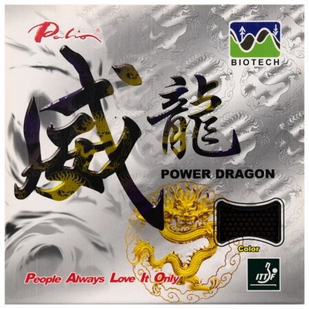 Palio Power Dragon, Black, 2.0mm, H36-38