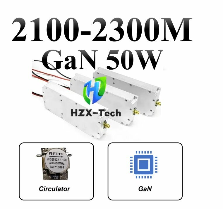 Модуль помех (джаммер) Генератор 2100-2300Мгц 50 Вт GaN с циркулятором