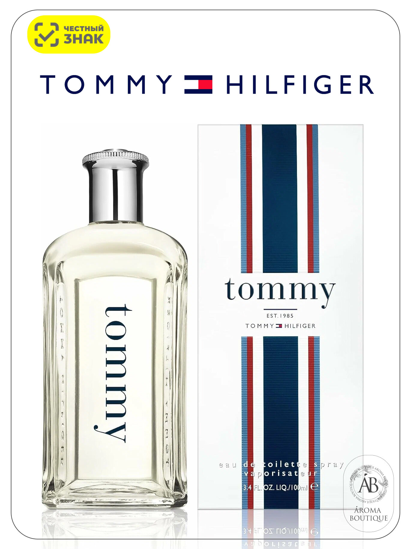 Туалетная вода Tommy Hilfiger "Tommy" Eau De Toilette , мужская, 100 мл