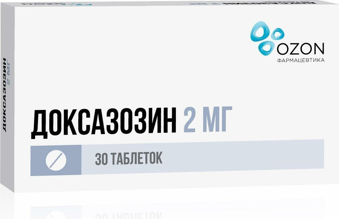 Доксазозин, таблетки 2 мг, 30 шт.