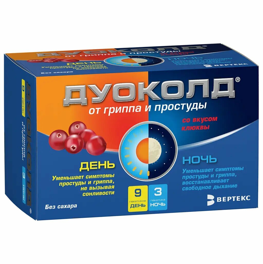Дуоколд набор порошок д/приг раствора д/приема внутрь клюква день 9 шт./ночь 3 шт.