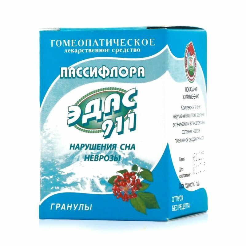 Эдас-911 Пассифлора, гранулы гомеопатические, банка 20 г