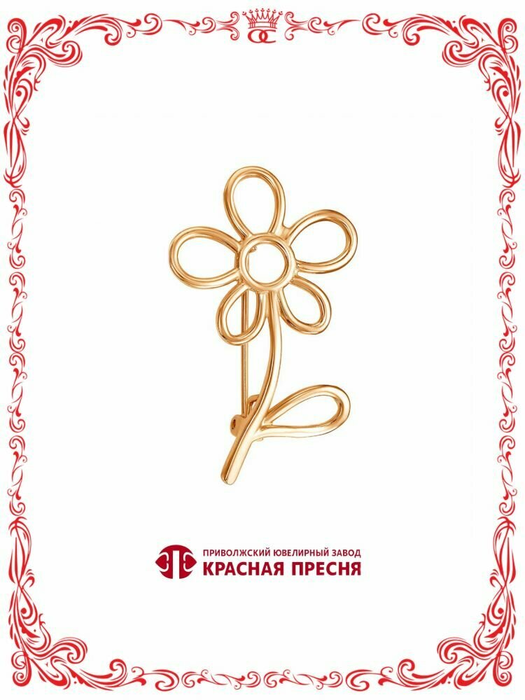 Брошь