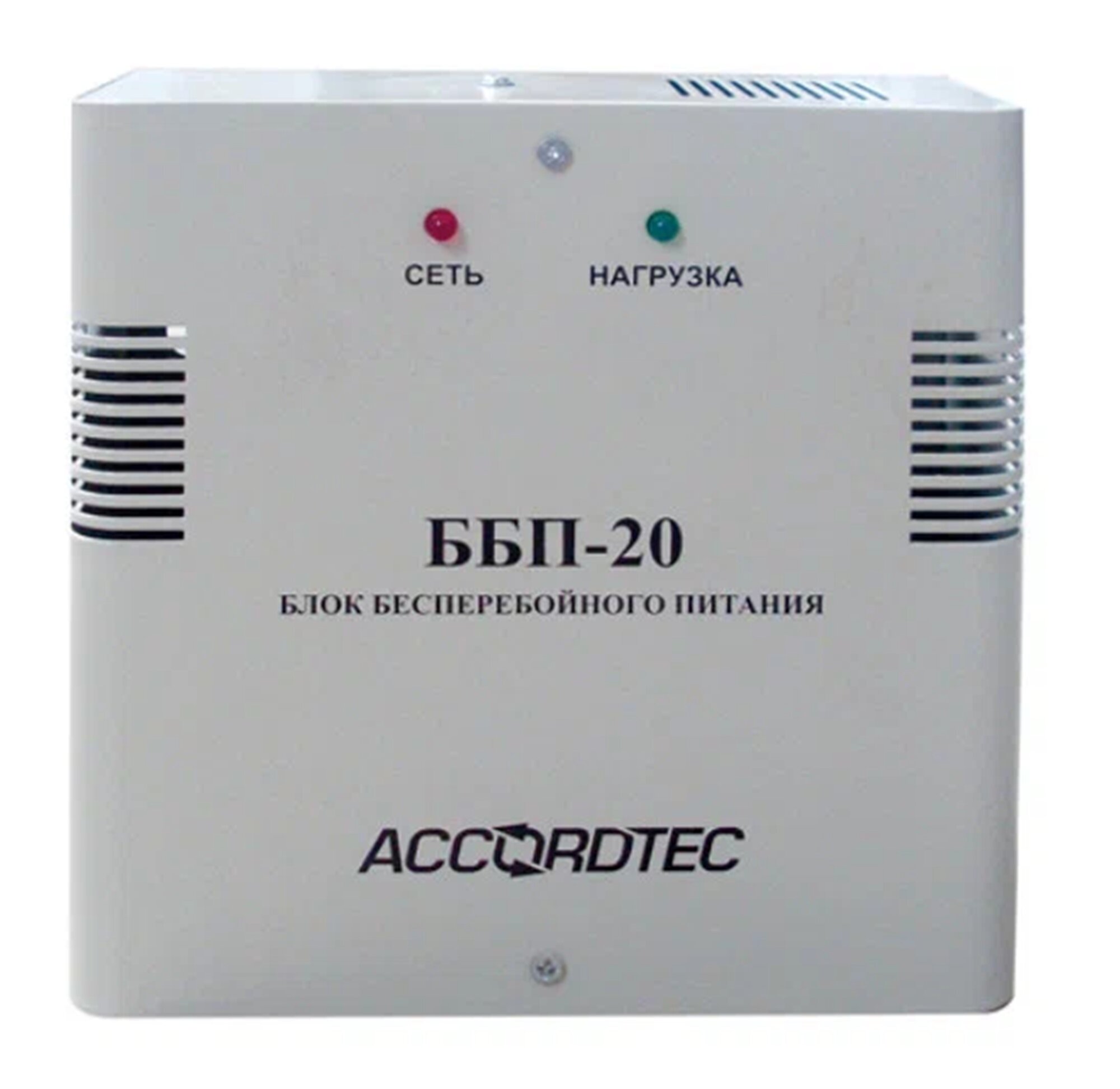 ИББ AccordTec ББП-20, вторичный, 50ВА/20Вт, 1-фазный, защита от КЗ и перегрузки