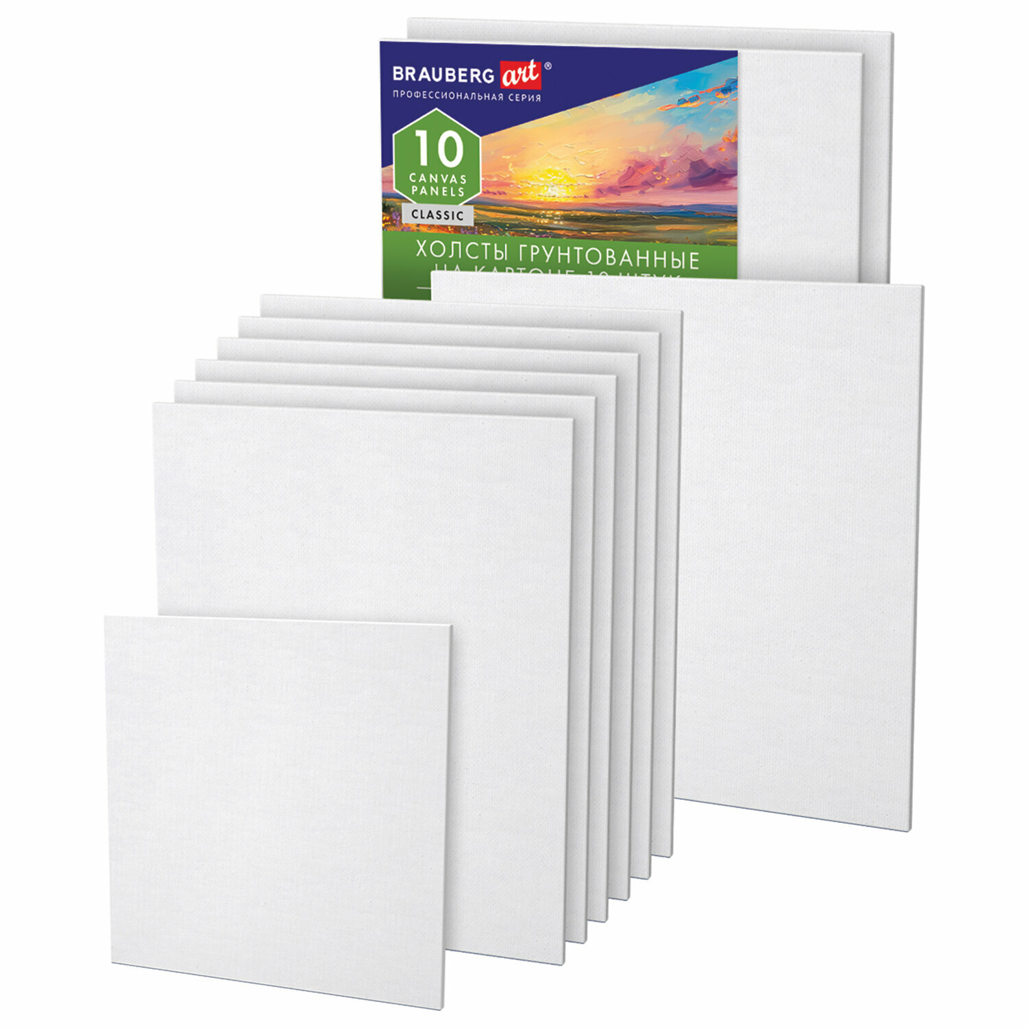 Холсты на картоне набор №2 10 штук, хлопок, грунт, 280 г/м2, BRAUBERG ART CLASSIC, 192661
