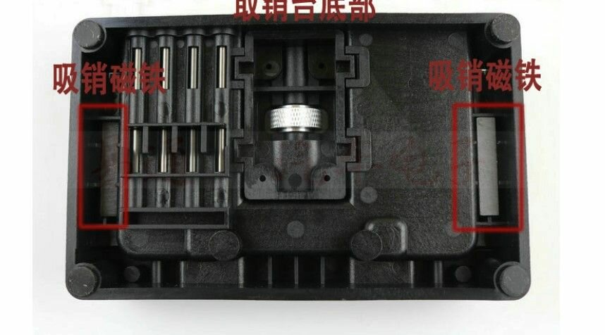 Универсальные тиски для ремонта автомобильных дверей и ключей