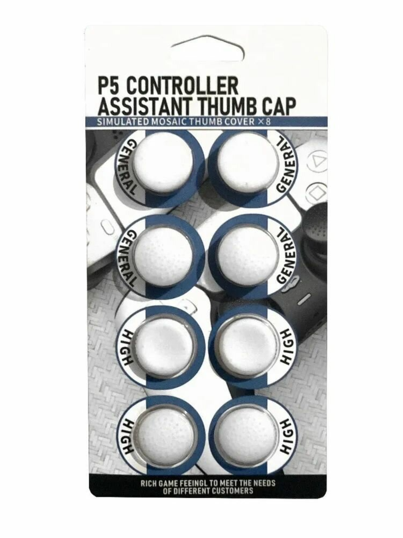 Высокие накладки на стики 8 штук для геймпада джойстика Xbox One, Xbox Series S X, Sony PS4, Sony PS5 Dualsense Белые