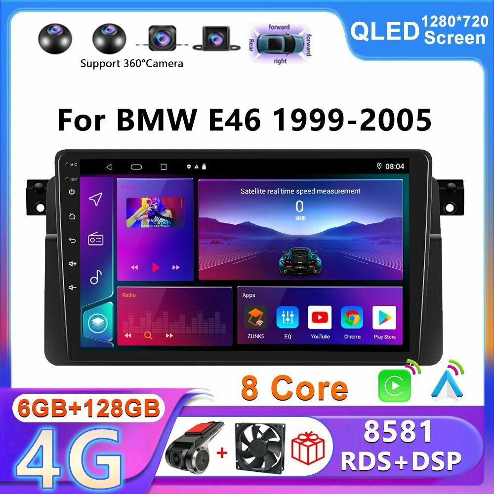 Автомагнитола 2 дин Андроид FOR БМВ E46/BMW E46 M3 318i 320i 325i 1998-2006 Android Auto-Carplay Gps навигатор-Мультимедиа автомабиля