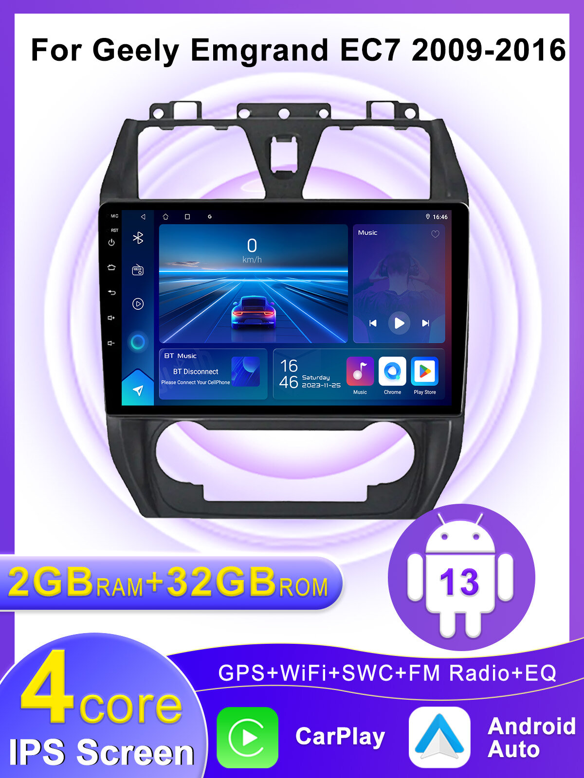 Магнитола для Автомагнитол Geely Emgrand EC7 2009-2016 2 DIN Android Auto Carplay 10.1-дюймовое головное устройство Android FM RDS WIFI 4 Core