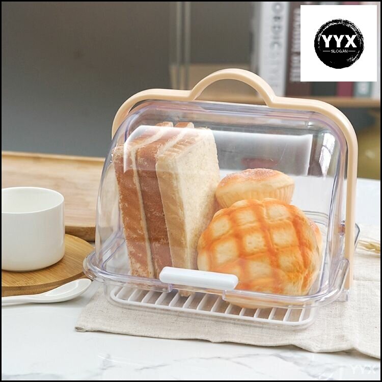 Коробка для хранения хлеба, коробка для хранения кофе, переносная, 21.3x21.3x18cm