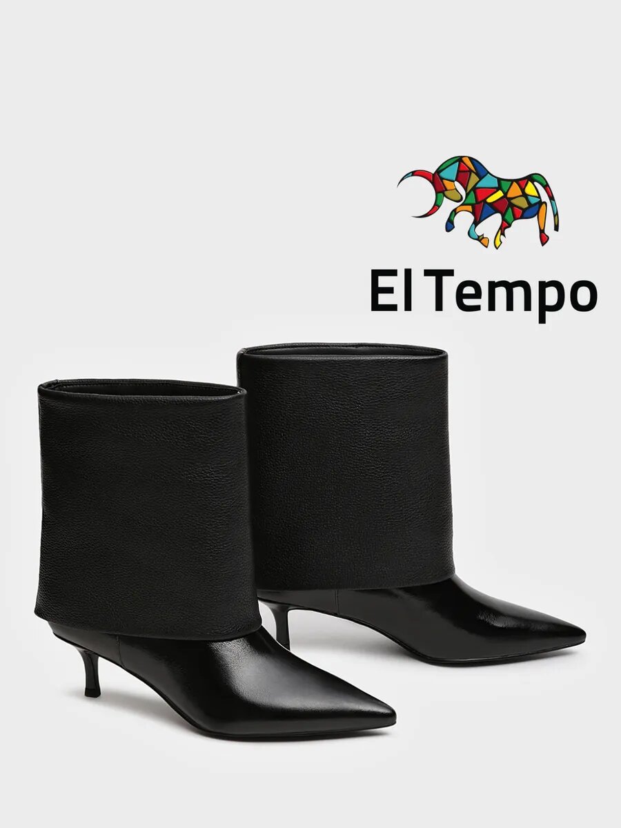 Ботильоны El Tempo