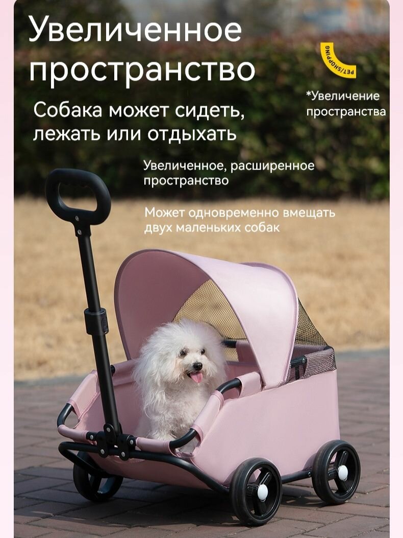 Складная переносная сумка-тележка для собак и кошек для мелких пород (той-терьер, кошки), легкая прогулочная коляска для питомцев, складная конструкция