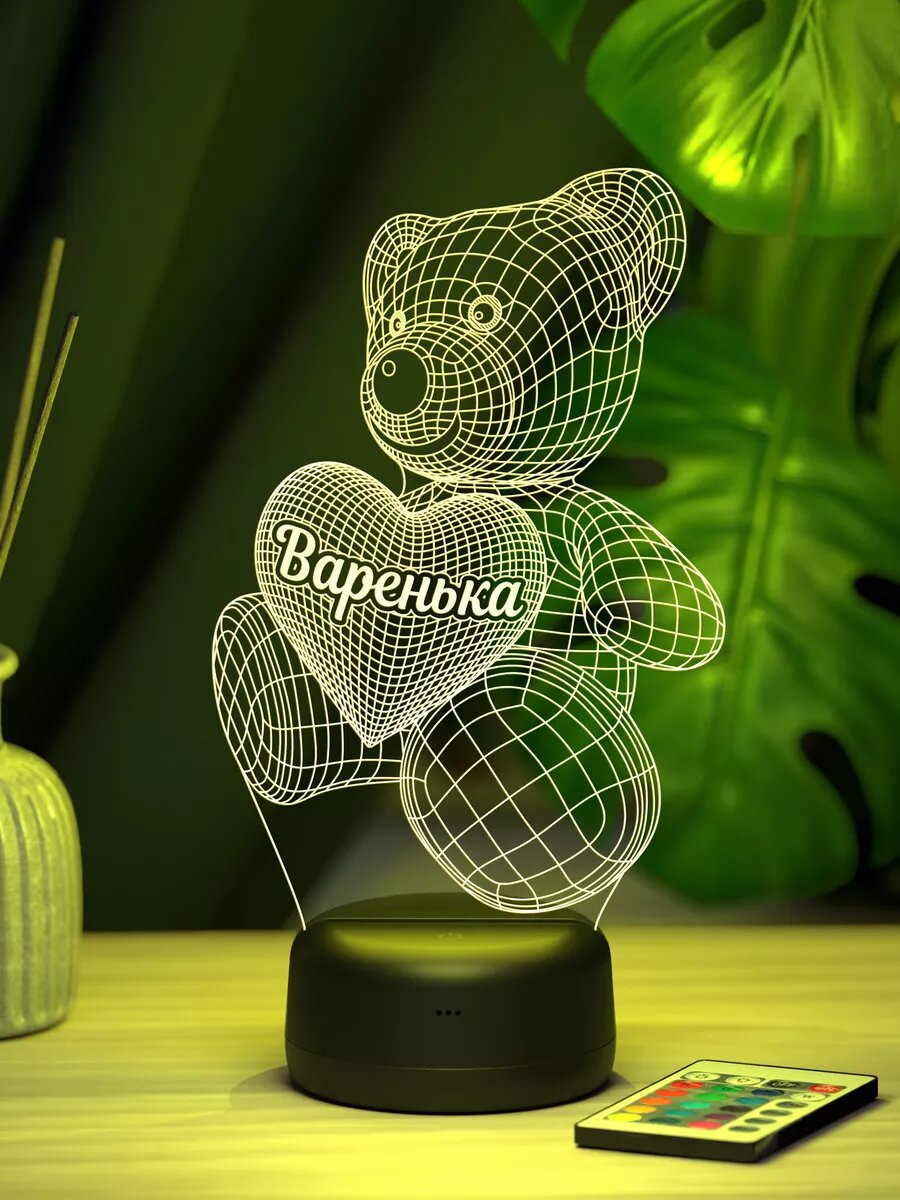 Ночник "Мишка именной Варенька" - подарок девочке