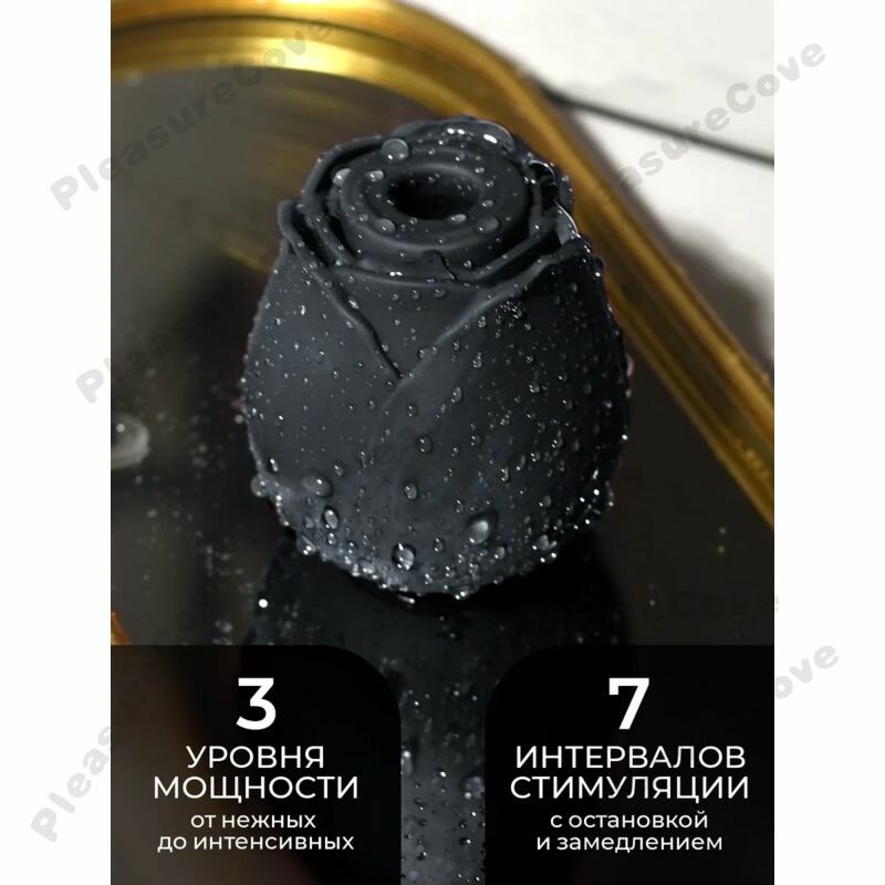 Вибратор, ABS пластик, силикон, пластик, черный, красный, 13 см, с вибрацией — фото 1
