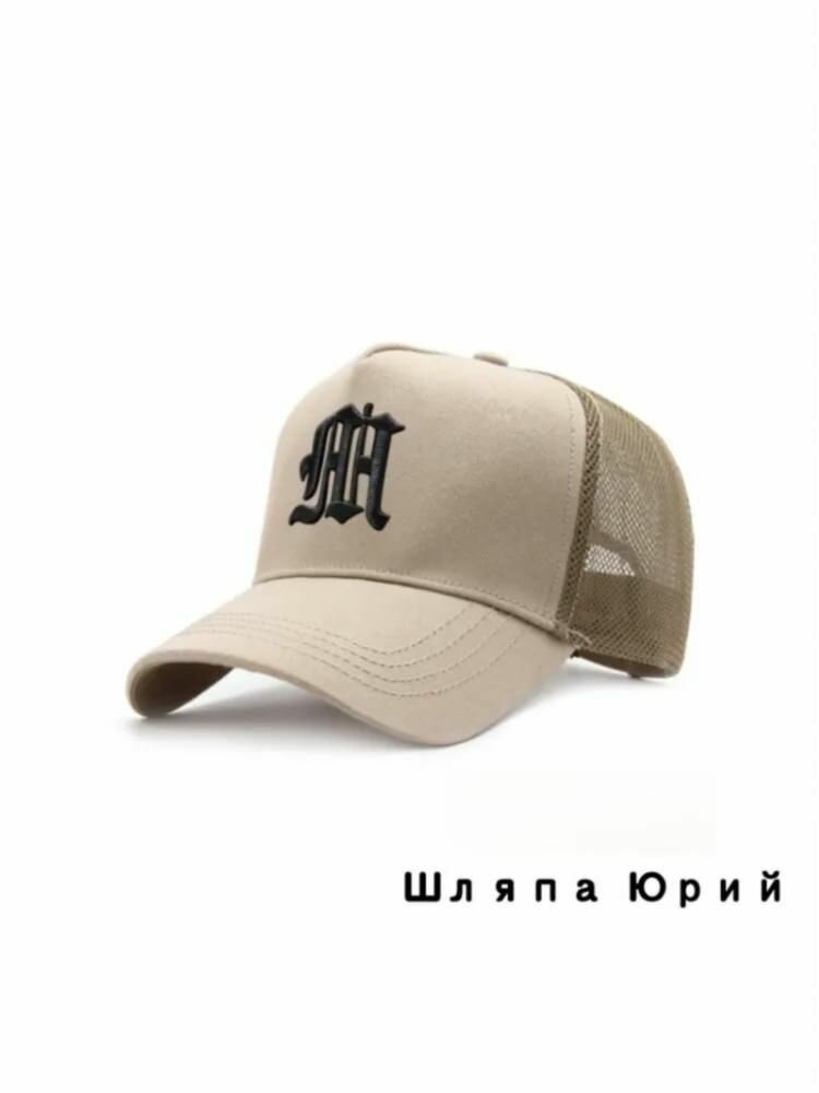 Бейсболка 133237 — фото 1