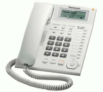 Телефон проводной Panasonic KX-TS2388RUW белый