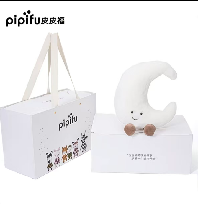 PIPIFU луна/Милая плюшевая игрушка-игрушка 35cm，Подарочная упаковка