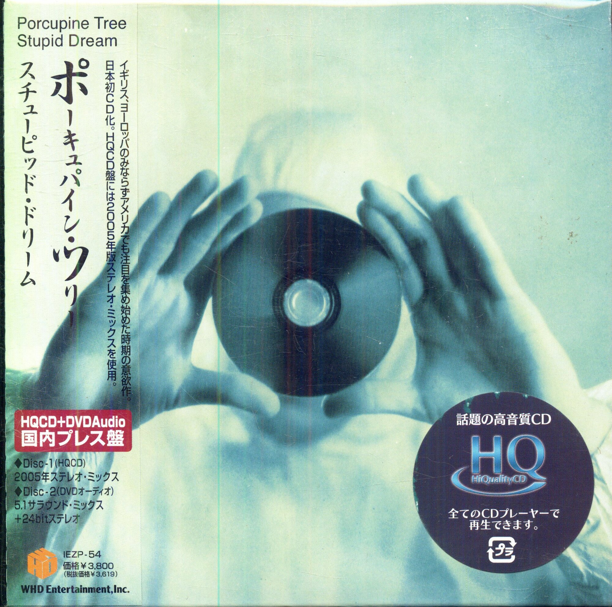 Porcupine Tree. Stupid Dream (HQCD+DVD-Audio, DVD-Video) (Limited Edition, Cardboard Sleeve, Japan, WHD Entertainment, IEZP-54, 2013, новый компакт-диск в заводской упаковке) CD+DVD-Audio