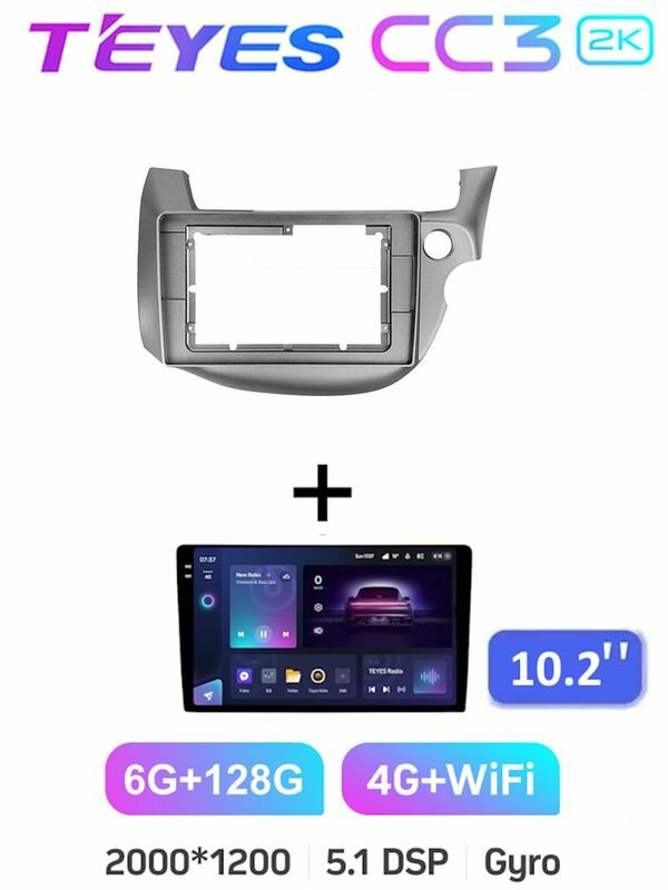 Магнитола Teyes CC3 2K 6/128 Gb 10" для Honda Jazz 2 GG Fit GE GP GE 2007-2014 Правый руль 2 din