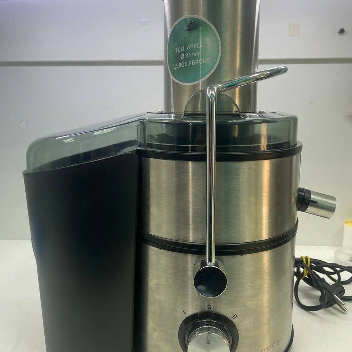 Соковыжималка Vitek VT-3668