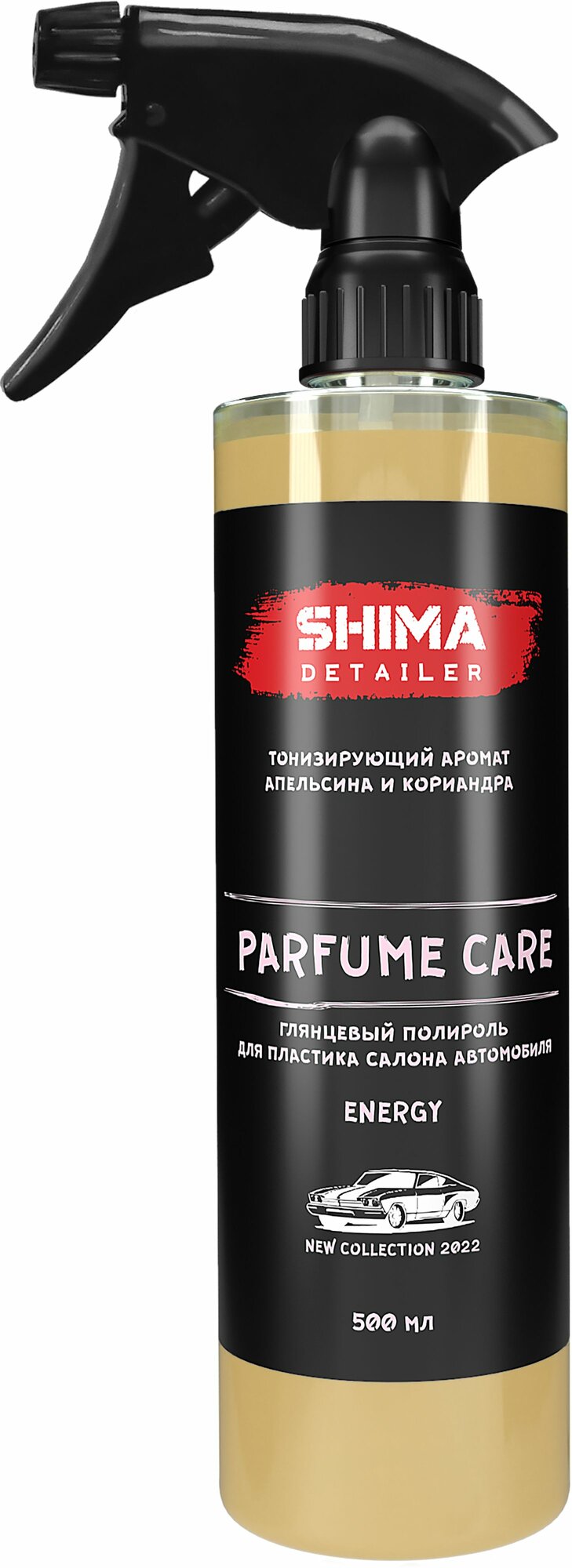 Парфюмированная полироль для пластика салона Detailer Parfume Care Energy 500мл