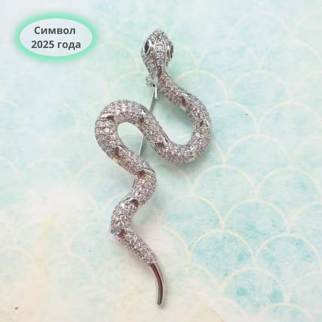 Брошь, фианит