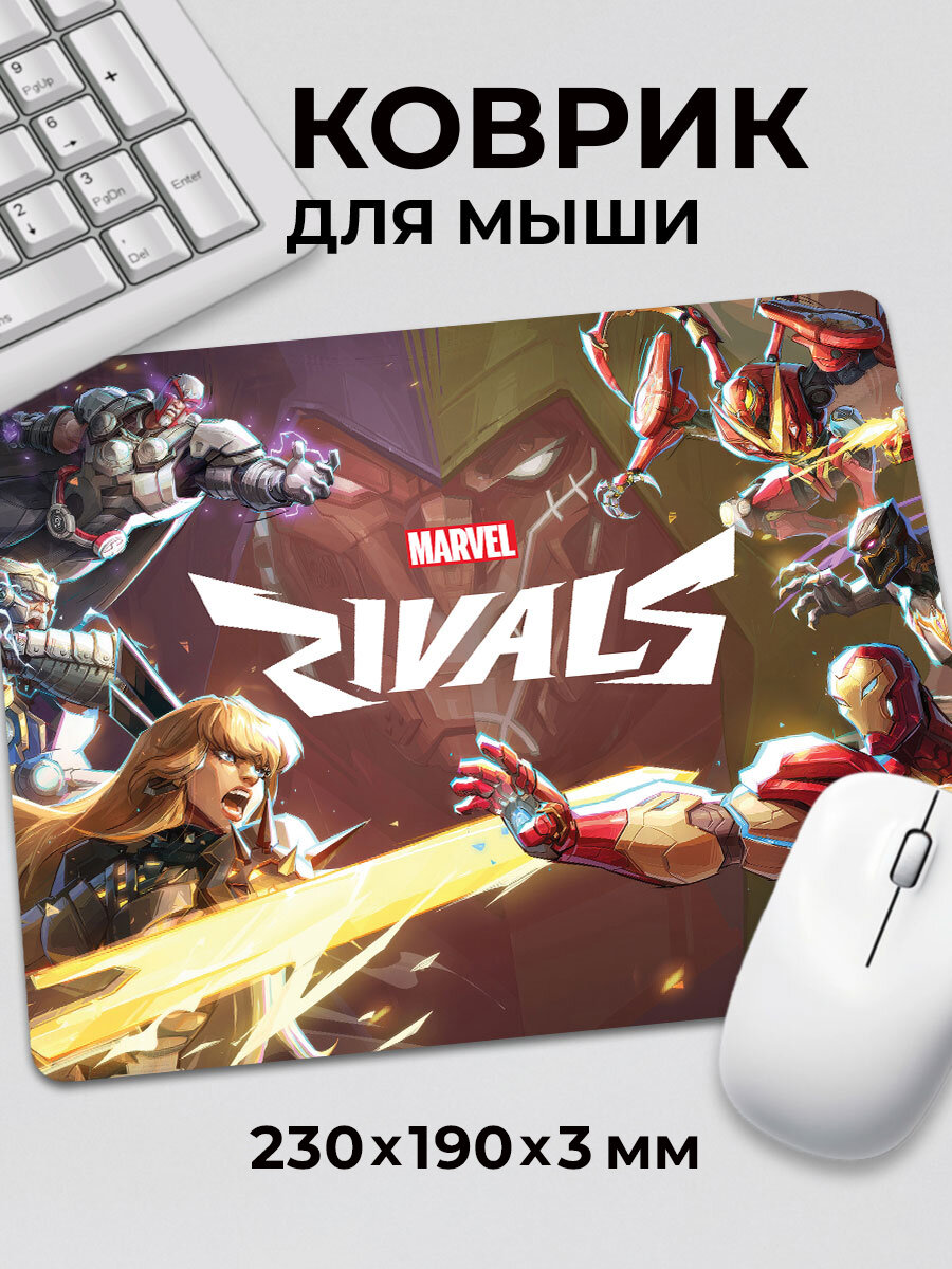 Коврик для мышки игра Marvel Rivals Железный Человек Марвел c тканевой поверхностью, на нескользящем резиновом основании