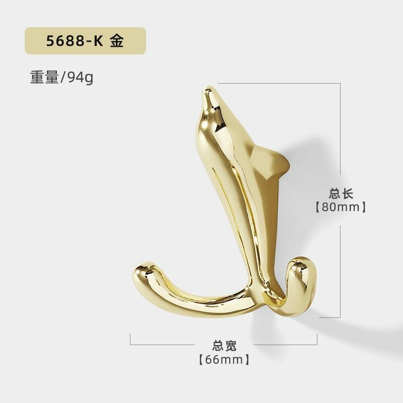 Крючок для обувного шкафа и гардероба, современный минималистичный крючок для прихожей из цинкового сплава, разноцветный крючок для одежды, креативный крючок для одежды в виде черного дельфина.