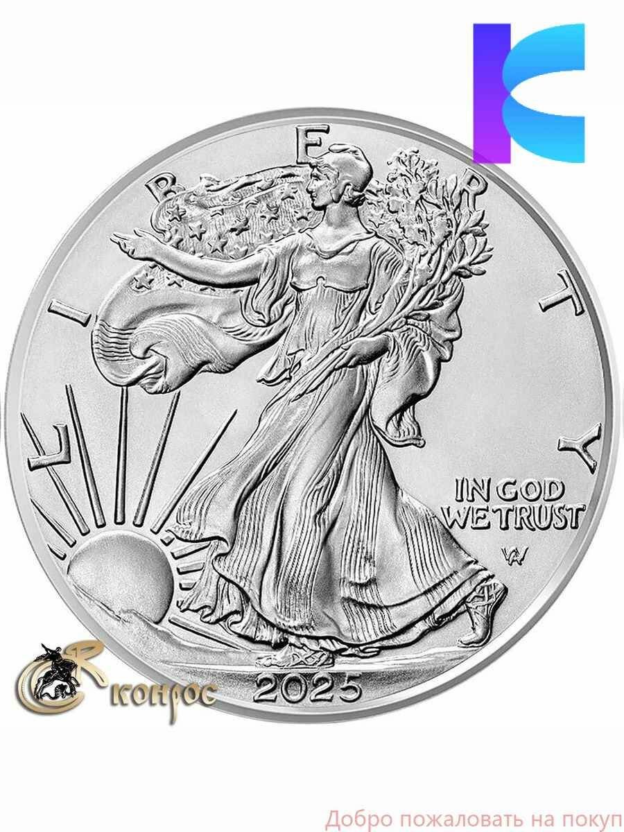 Монета. США 1 доллар, 2025 год. Шагающая свобода. UNC. Орел