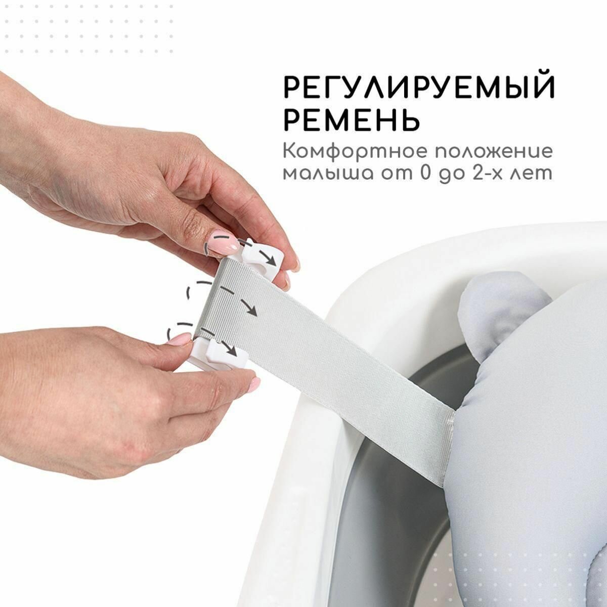 Ванна для детей — фото 1
