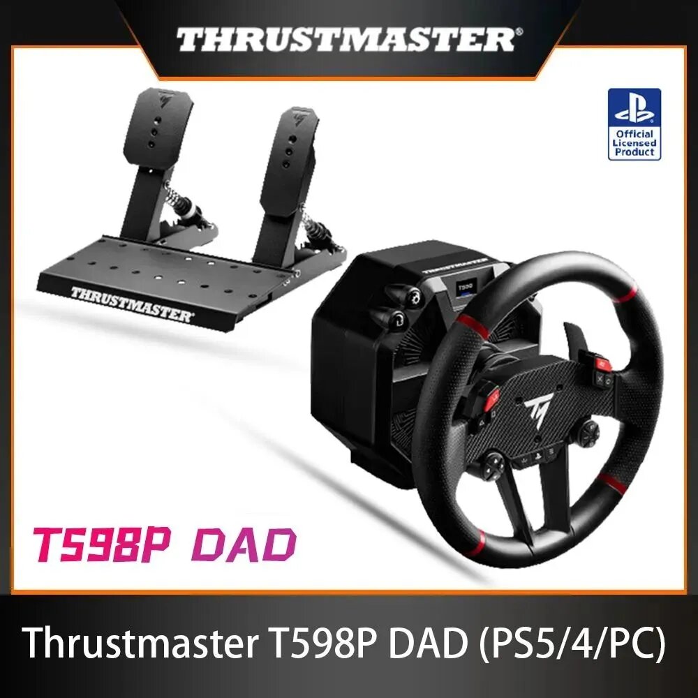 Thrustmaster T598P Второе поколение DAD Direct Drive Игровой руль
