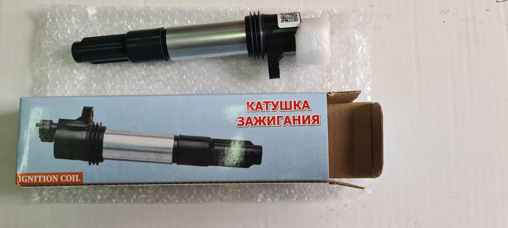 Катушка зажигания плазма 1,6 16кл
