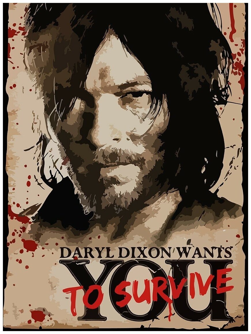 Картина по номерам на холсте Сериал Ходячие мертвецы (Рик, Ниган, Дэрил) - 7213 В 30x40