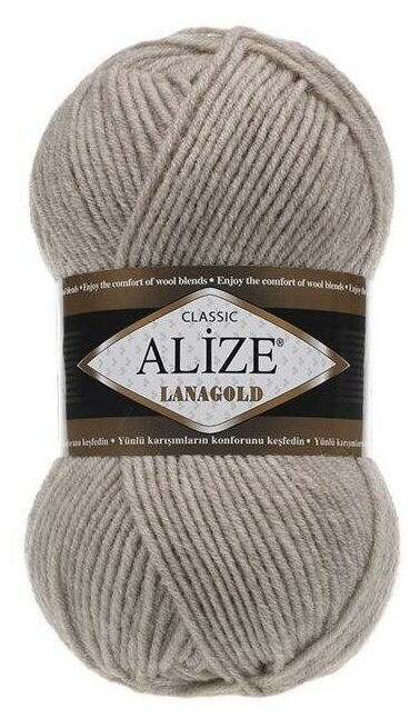 Пряжа Alize Lanagold (Ланаголд) цвет бежевый меланж 152, 49% шерсть, 51% акрил 100г 240м 5шт