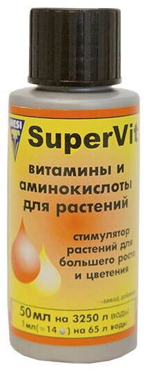 Стимулятор роста и цветения HESI SuperVit 50мл